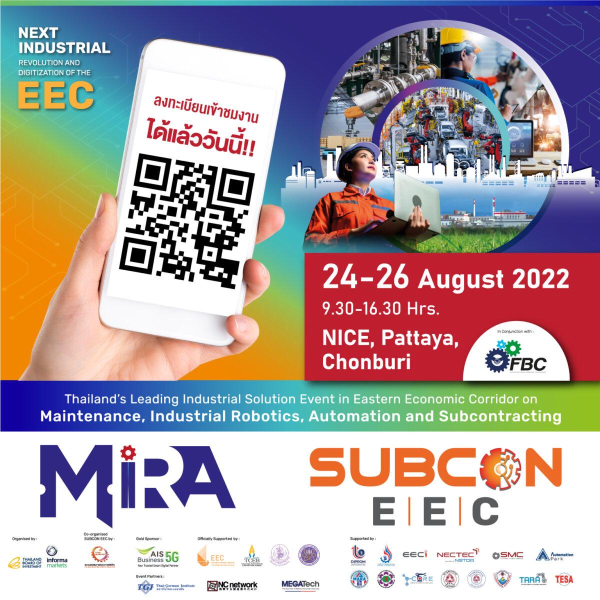 Pre-Register!! MiRA & SUBCON EEC 2022 - Megatech Thailand