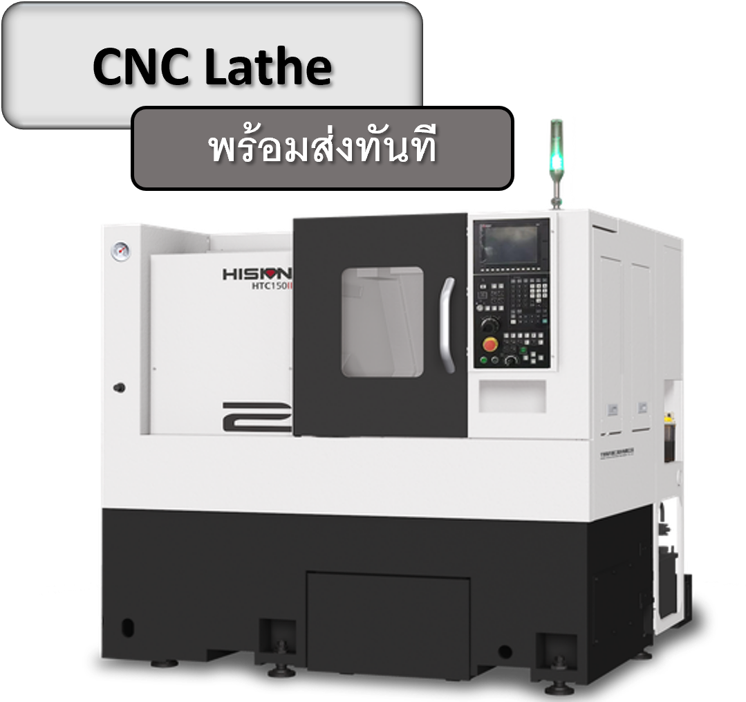 “โอต้า เอ็นจิเนียริ่ง” ( OTA Engineering ) บริการเซอร์วิสออนไลน์ ฟรี 24 ชั่วโมง เพื่อความสะดวกใน ...