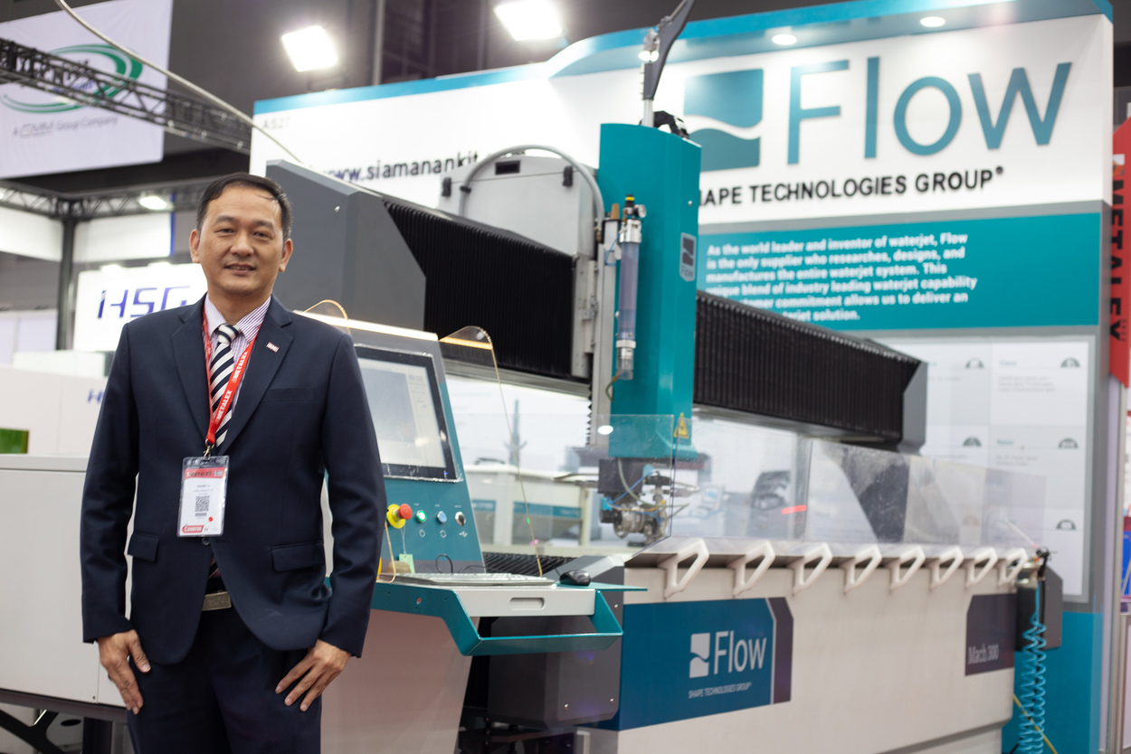 METALEX 2022 มหกรรมเทคโนโลยีเครื่องจักรกลโลหะการ : “ASEAN COMMUNITY CONNECTOR” - Megatech Thailand