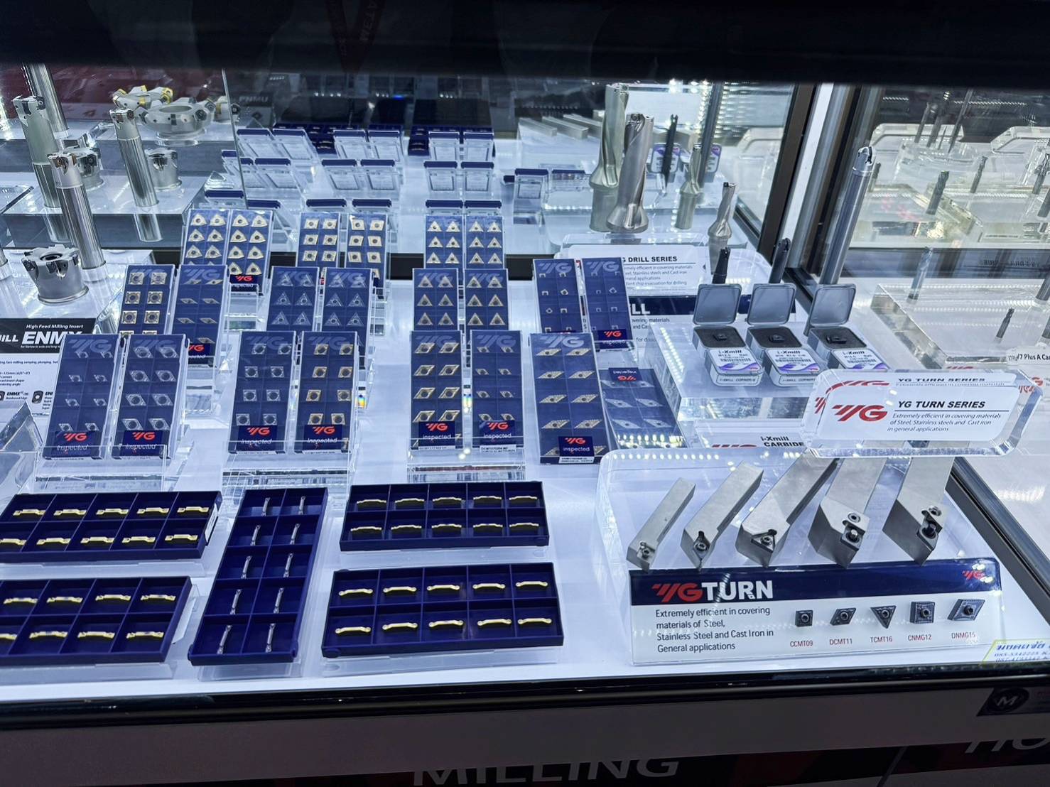 ความท้าทายในตลาดคัตติ้งทูลส์โลก ( metal cutting tools ) - Megatech Thailand