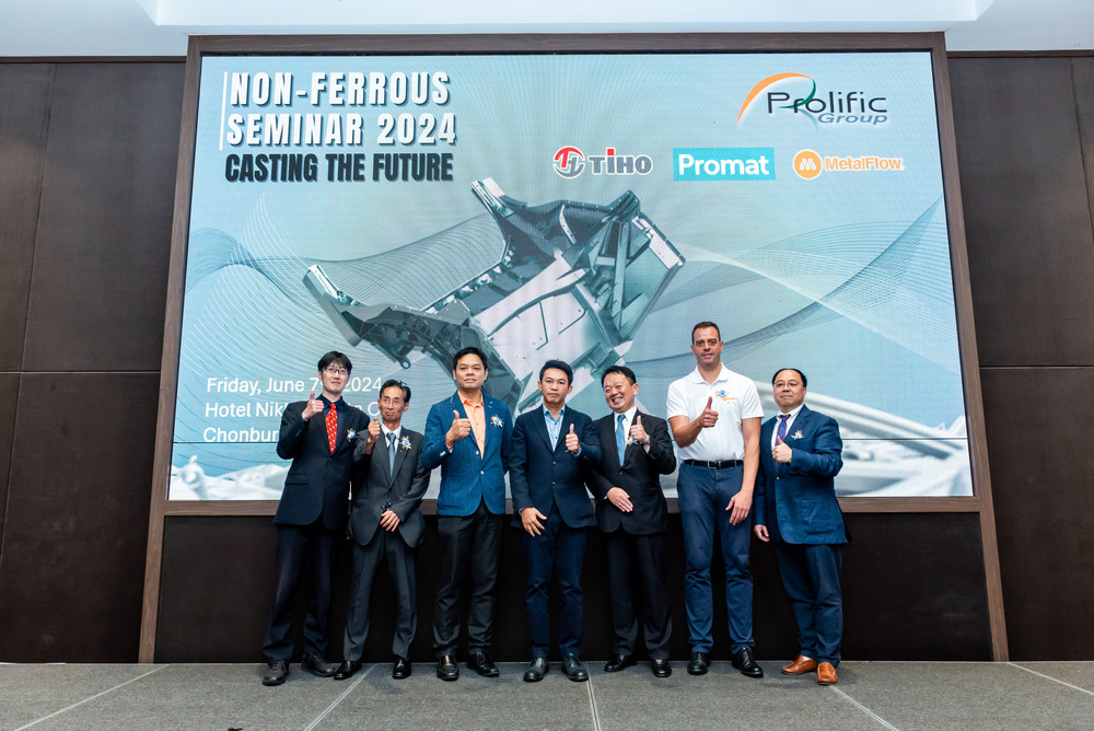 Prolific Group Hosts "Non-Ferrous Seminar 2024 Casting the Future" at ...