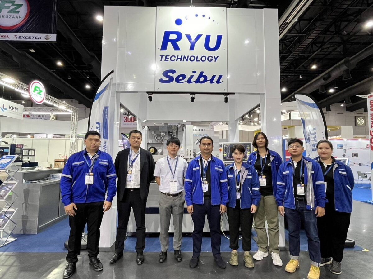 Seibu : The world's first developer of CNC Wire EDM , is ready to ...