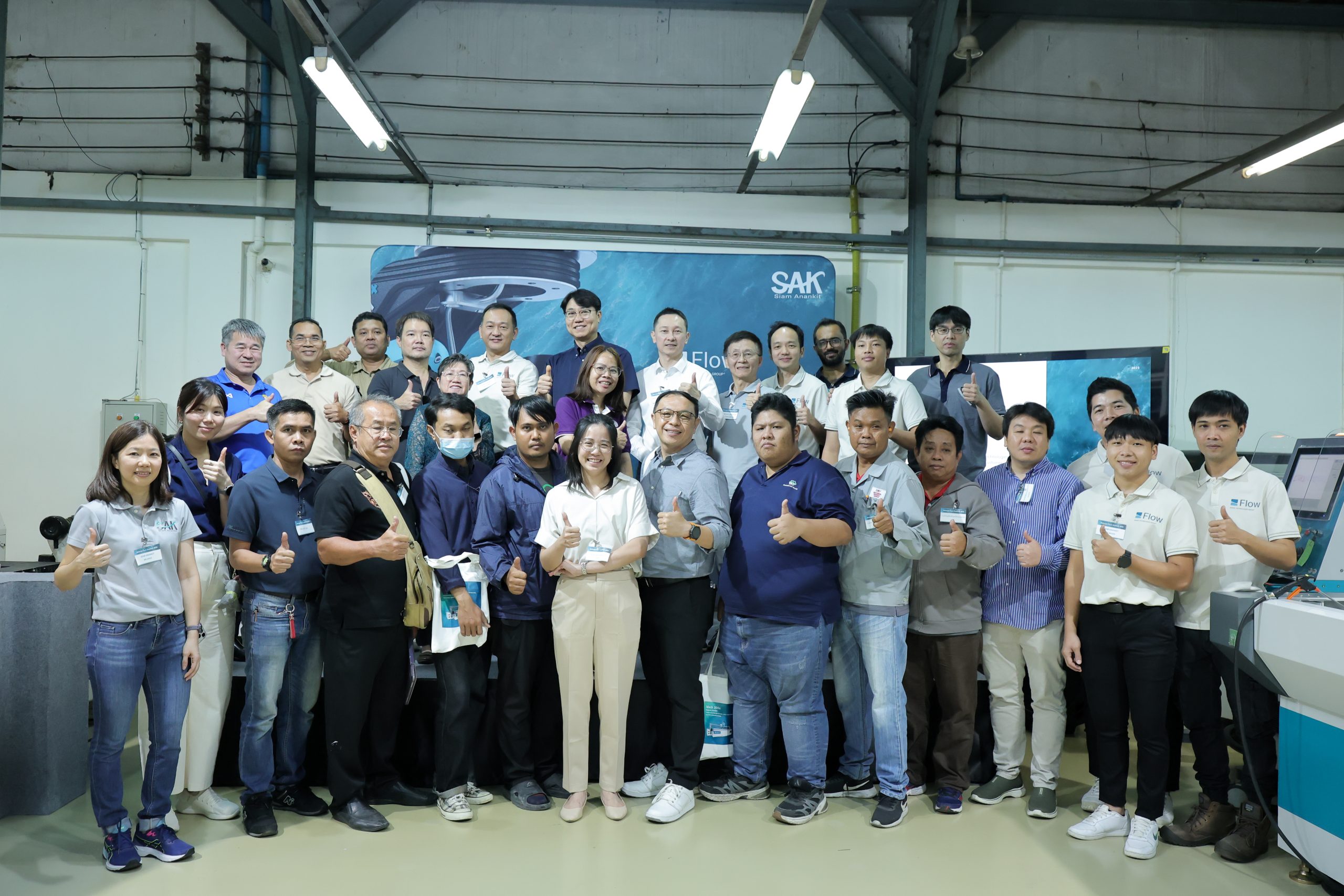 Driving the Future of Precision Manufacturing: Waterjet Tech Summit ...