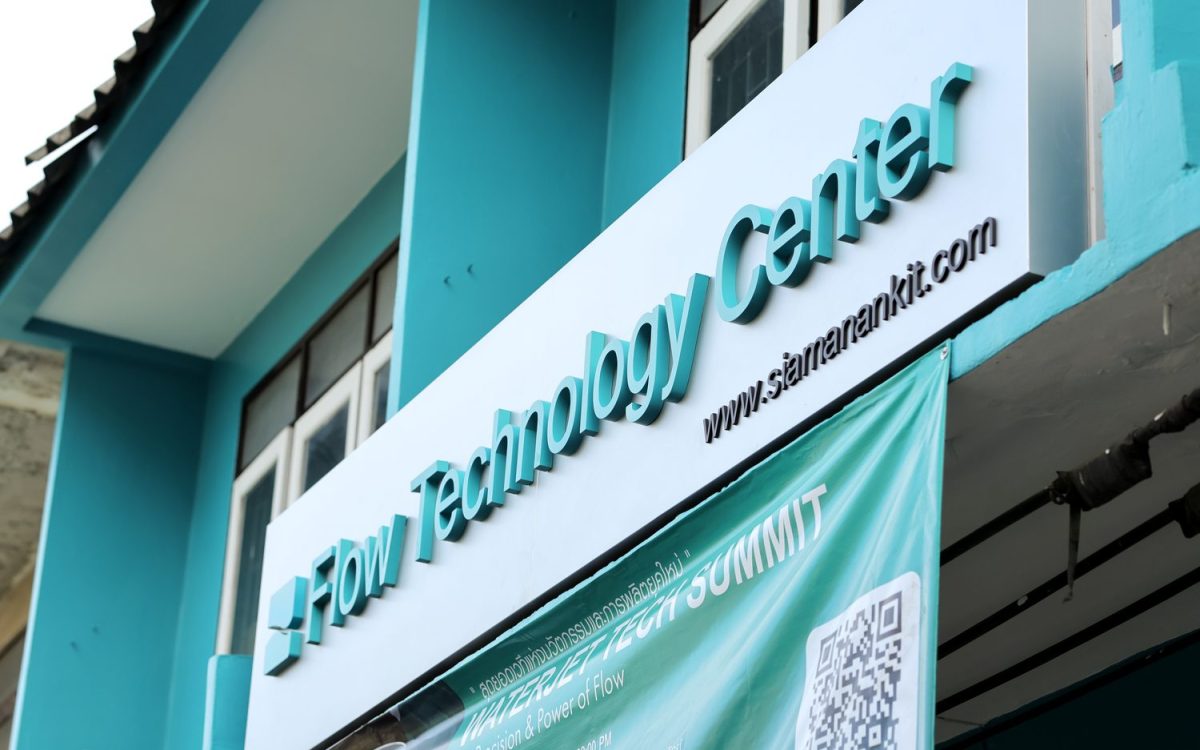 Flow Waterjet Mach 200c | Waterjet Tech Summit 2025