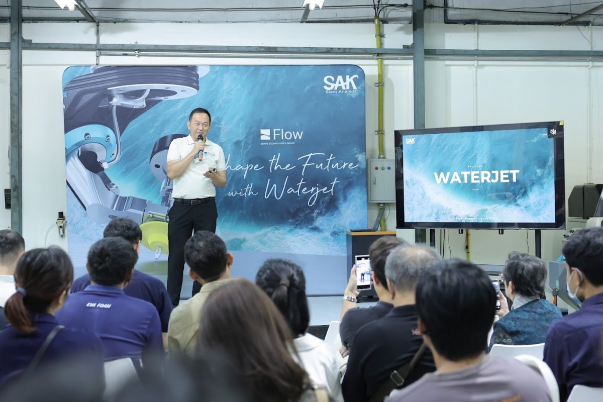 Driving the Future of Precision Manufacturing: Waterjet Tech Summit ...