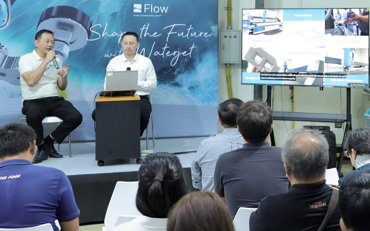 Flow Waterjet Mach 200c | Waterjet Tech Summit 2025